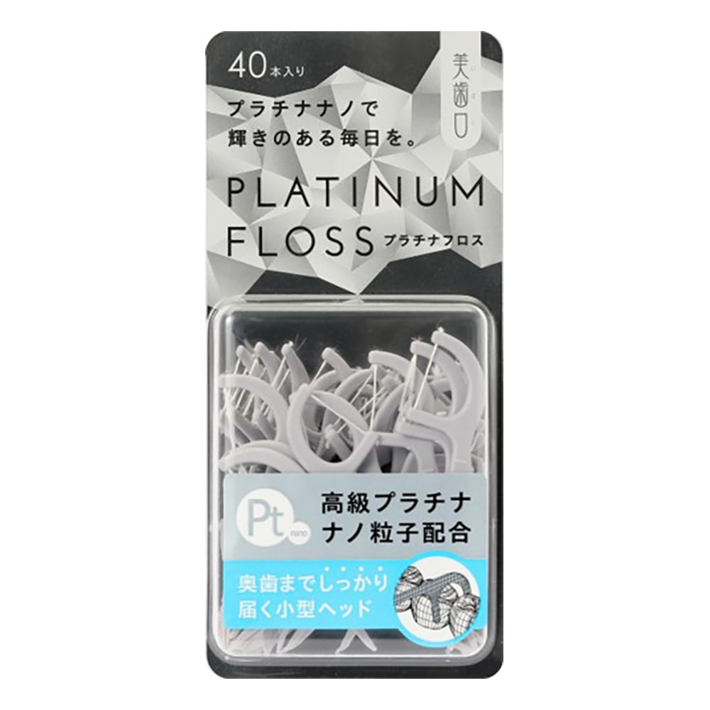 【6月限定】うさマートセール | うさマート