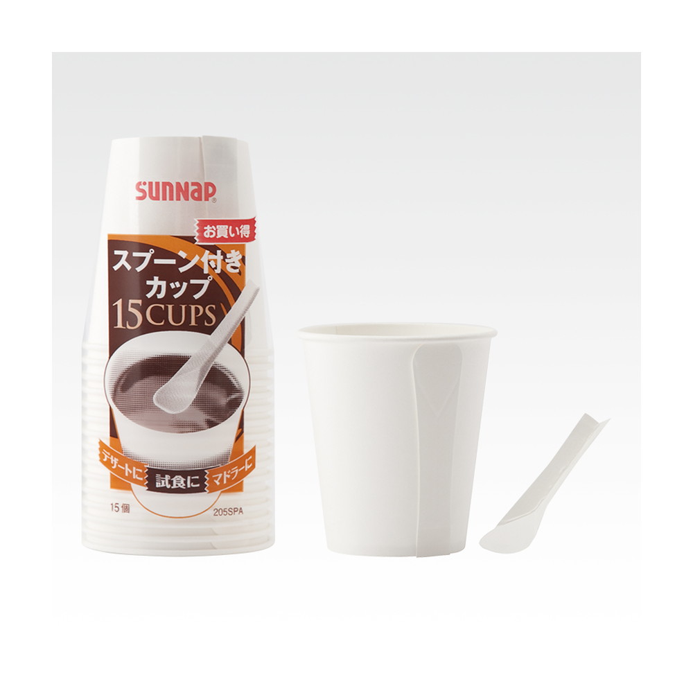 サンナップ 紙コップ 205ml 15個入 スプーン付きカップ 205SPA｜うさマートジャパンサービス株式会社の総合通販サイトうさマート
