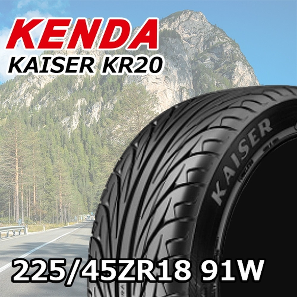 価格.com - KENDA KAISER KR20 225/45ZR18 91W 価格比較