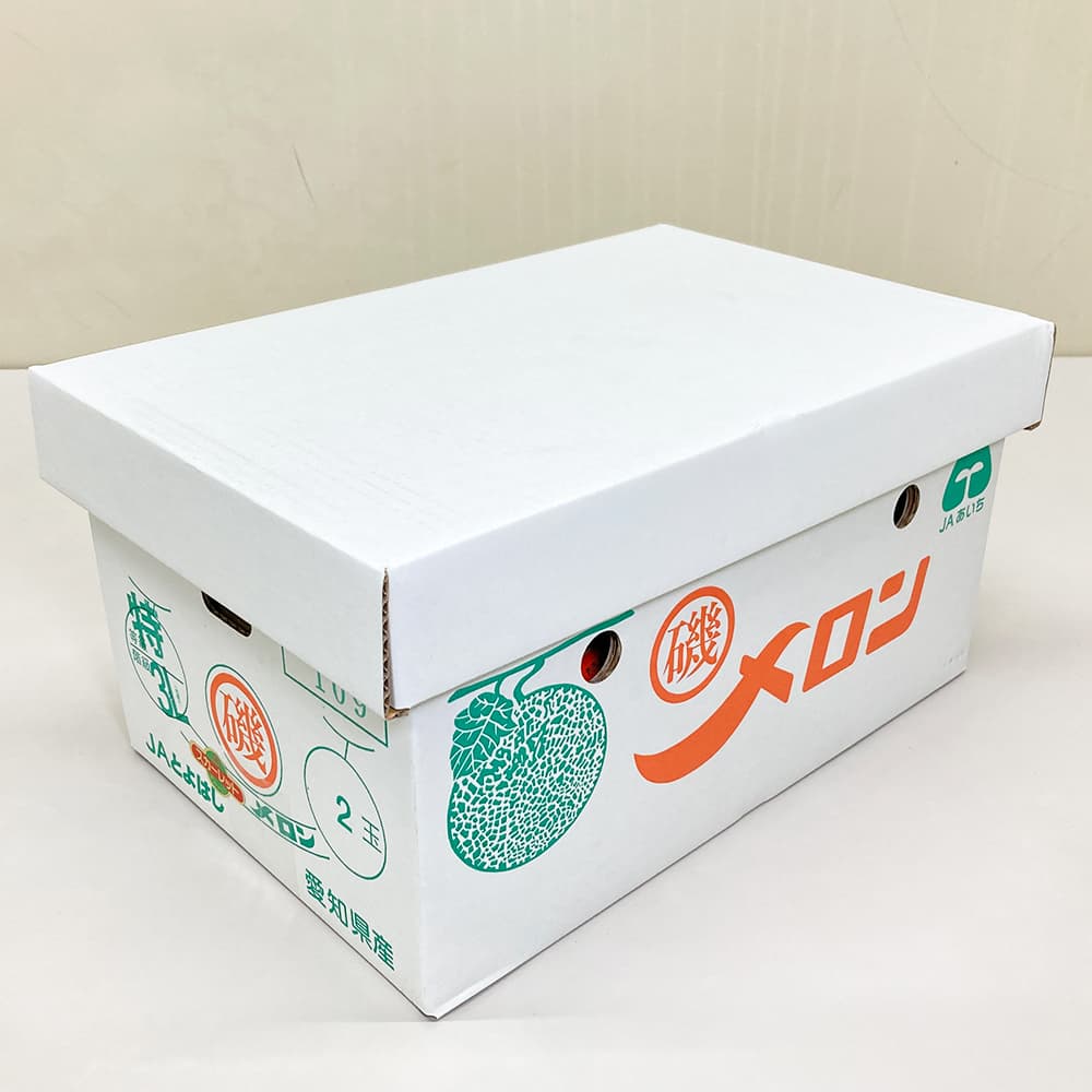 甘くて後味スッキリ】高級赤肉メロン スカーレット ジューシー 甘くて後味スッキリ】高級赤肉メロン スカーレット ジューシー