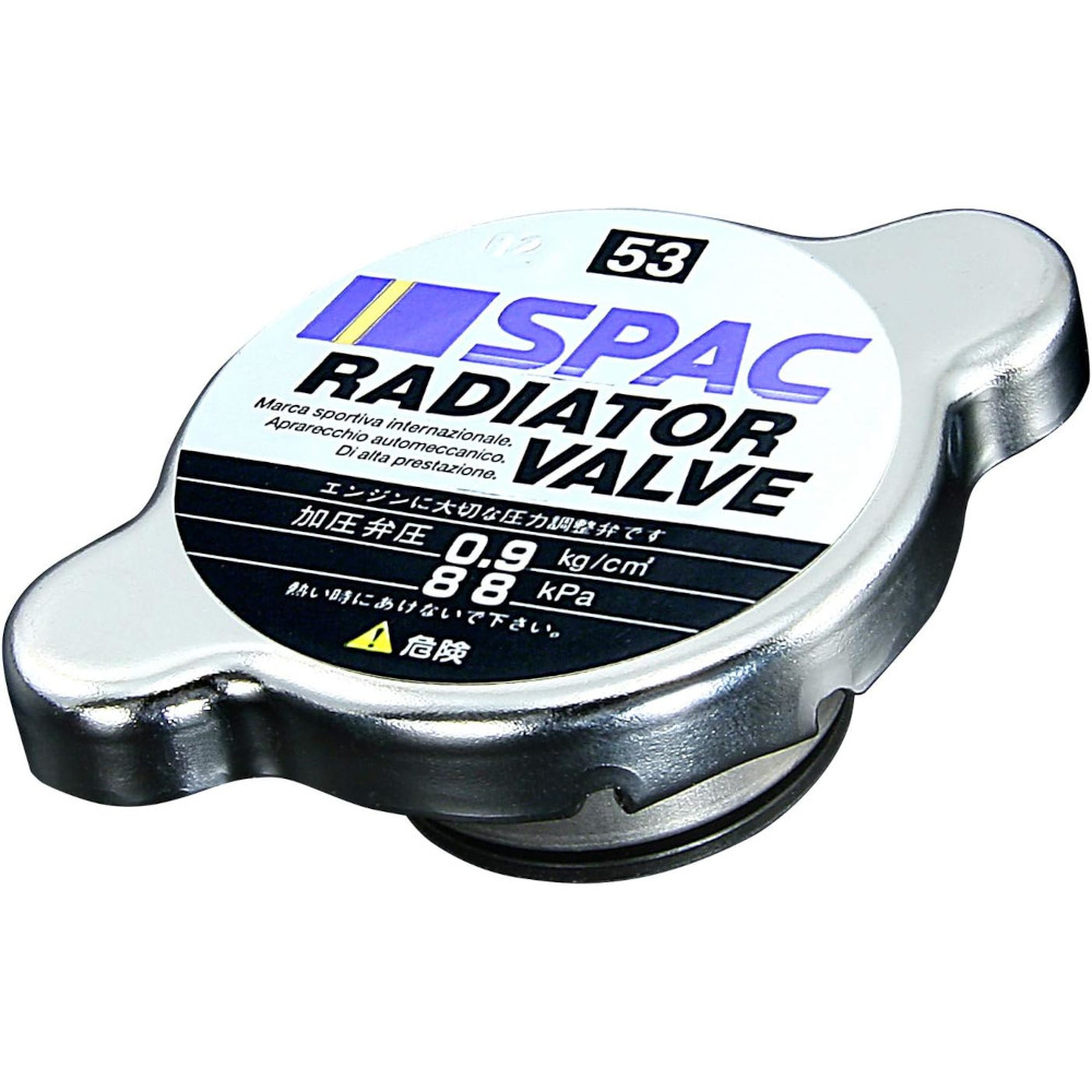 PIAA ラジエーターバルブ レギュラータイプ 88kPa シルバー SV53｜うさマートジャパンサービス株式会社の総合通販サイトうさマート